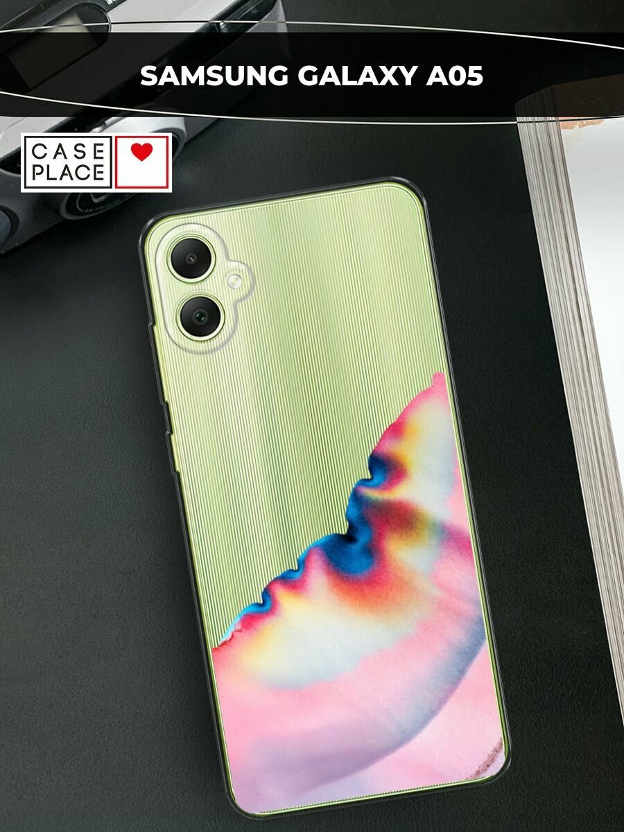Чехол на Samsung Galaxy A05 / Самсунг Галакси A05 с принтом Розовая акварель, прозрачный