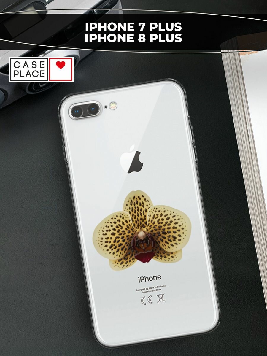 Чехол на Apple iPhone 7 Plus / Айфон 7 Плюс с принтом Желтая орхидея