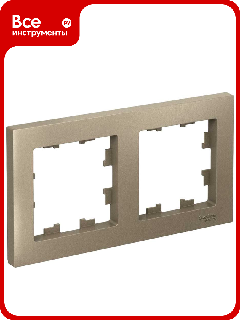 Рамка Systeme Electric 2-м ATLAS DESIGN универс. шампань ATN000502, из качественного, цвете шампань двухместная