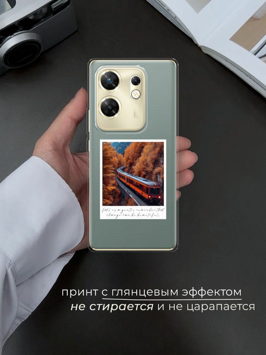 Чехол на Infinix Zero 30 4G / Инфиникс Зеро 30 4G с принтом Дорога в осень — фото 1