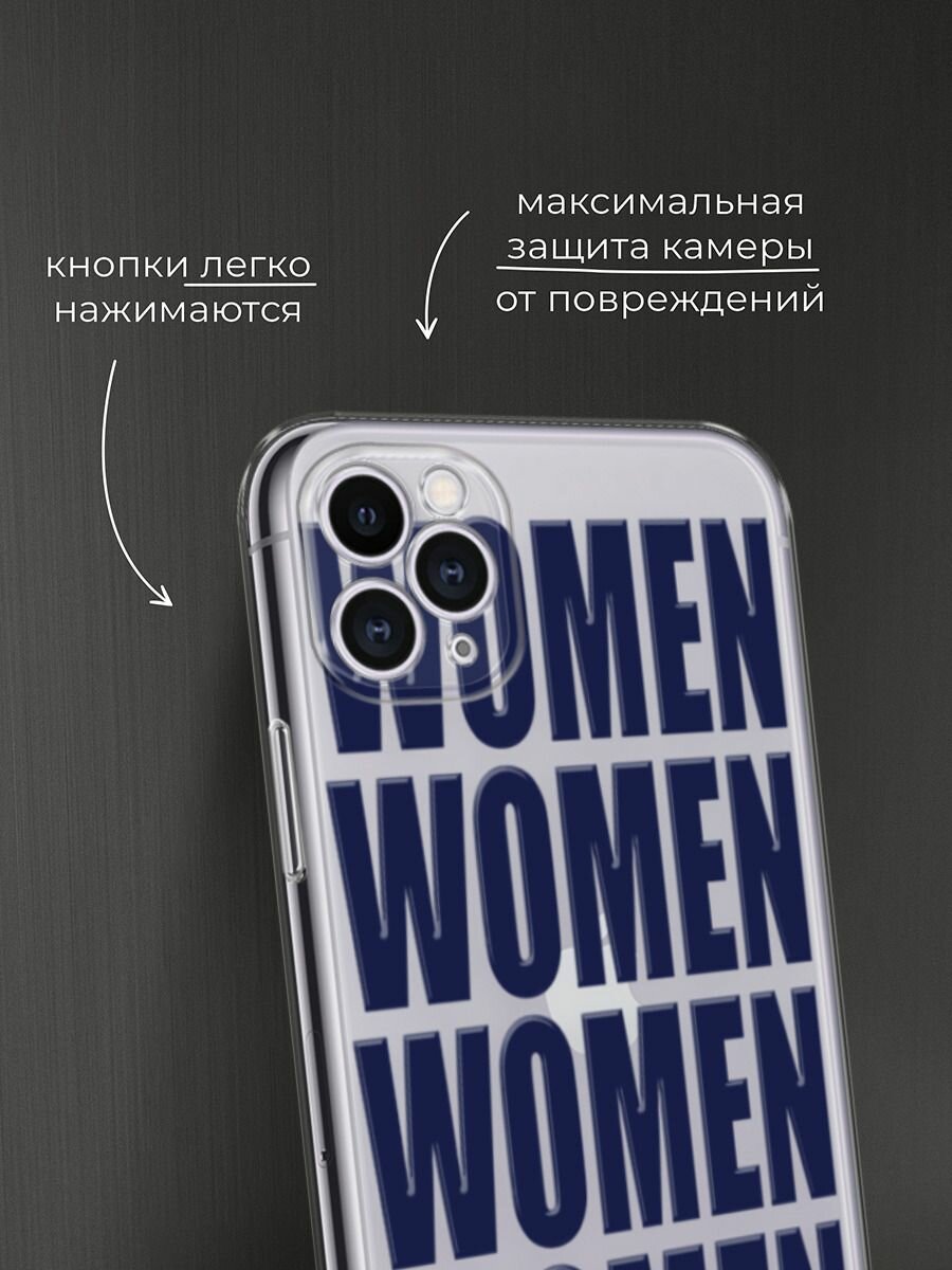 Чехол на Apple iPhone 11 Pro / Айфон 11 Про с принтом Woman blue — фото 1