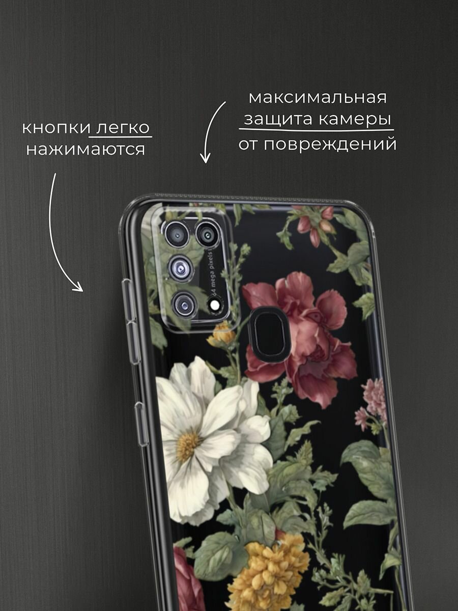 Чехол на Samsung Galaxy M31 / Самсунг Галакси М31 с принтом Акварельные цветы 2 — фото 1