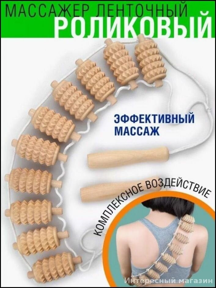 Эксклюзивный веник для парной