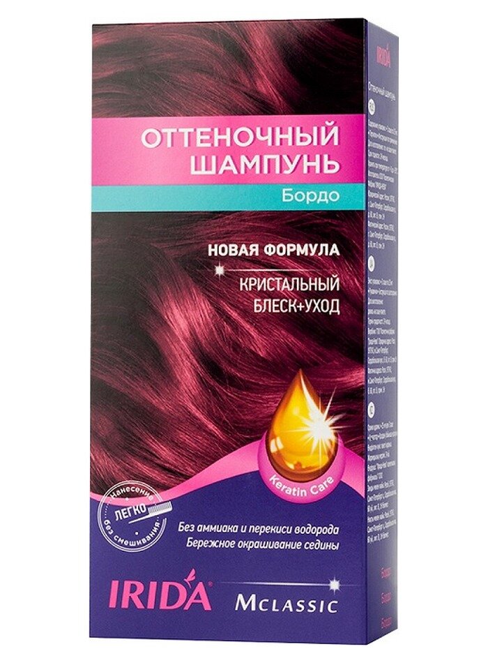 Irida Mclassic Оттеночный шампунь для волос "кристальный блеск + уход" 3х25 мл. (саше) бордо