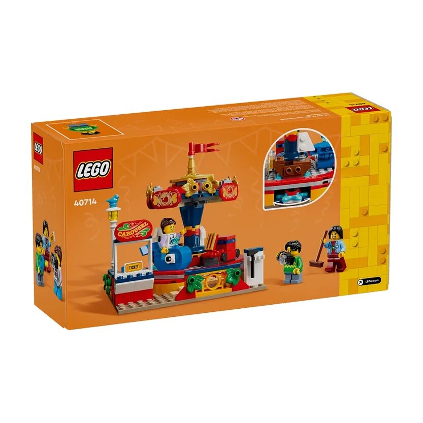 Конструкторы LEGO