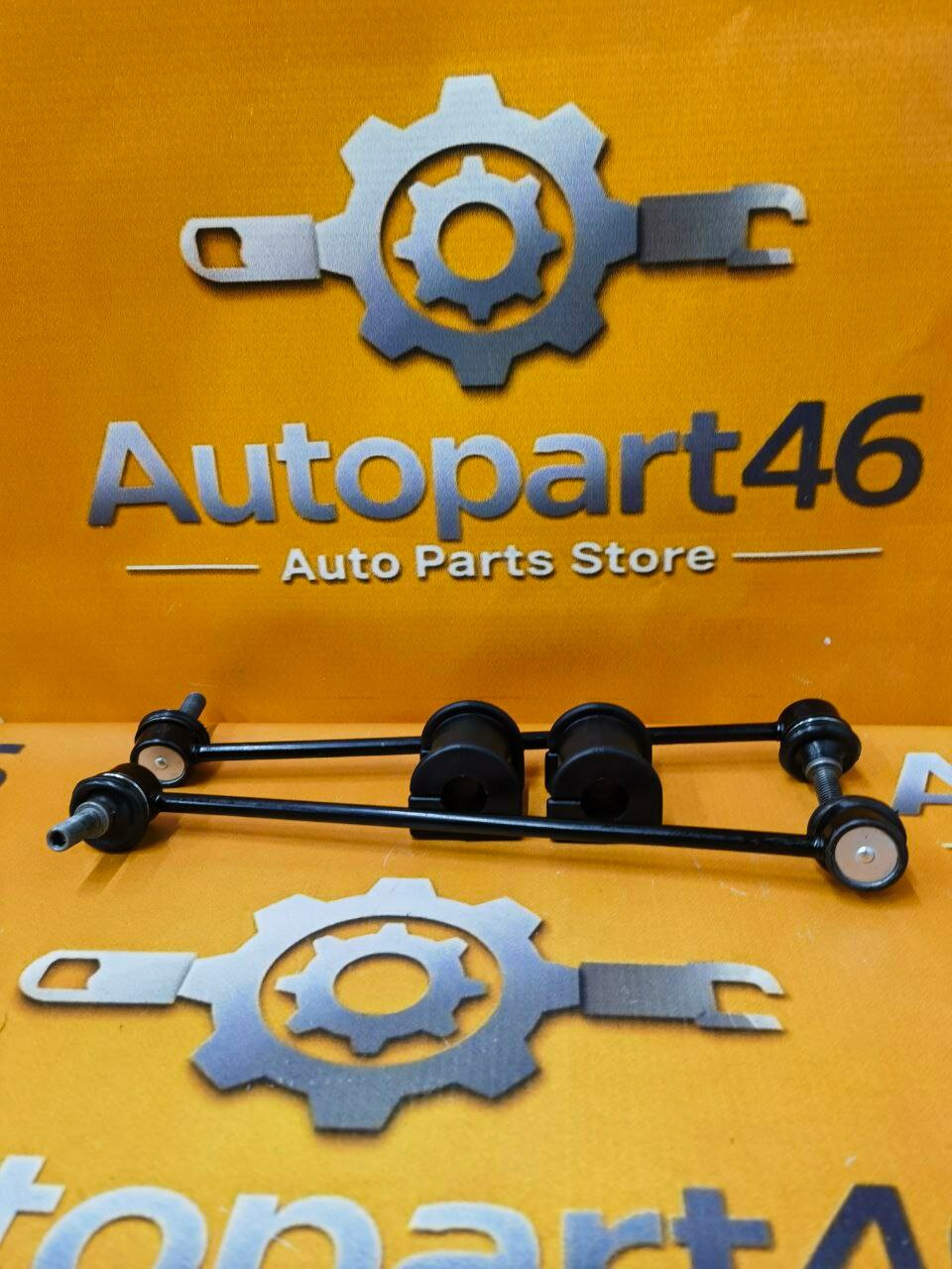 Стойки стабилизатора передние + втулки оригинал Лифан Икс 60 Lifan X60
