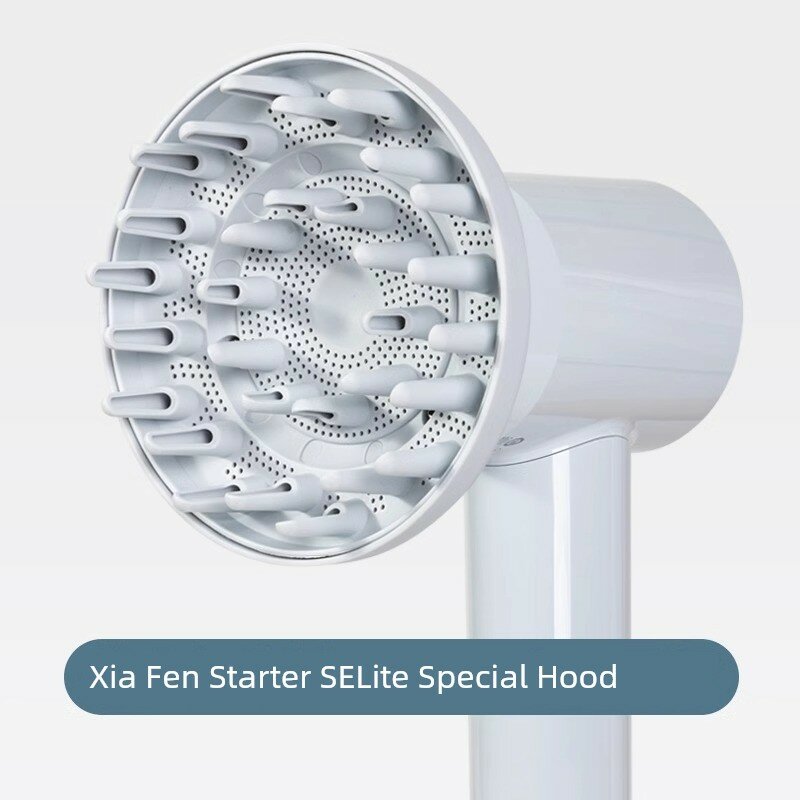 Фен Laifen SE Lite специальный одинаковый цвет, гладкая воздушная насадка с защелкой [аксессуары] [синий серый]Съемный