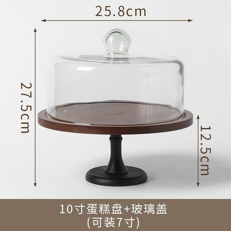 Тортница Блюда, фруктовницы и шубницы, диаметр 25.8 см, 1 шт