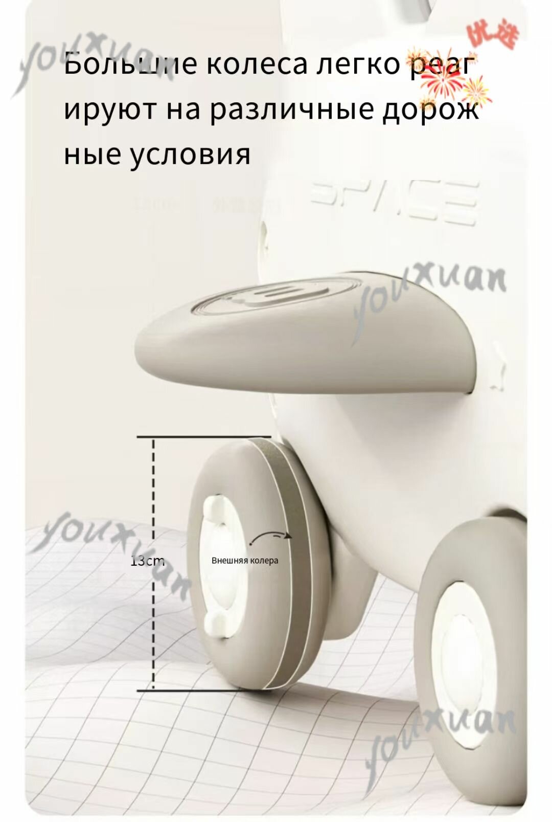 Ходунки, многофункциональные детские, которые учатся ходить， — фото 1
