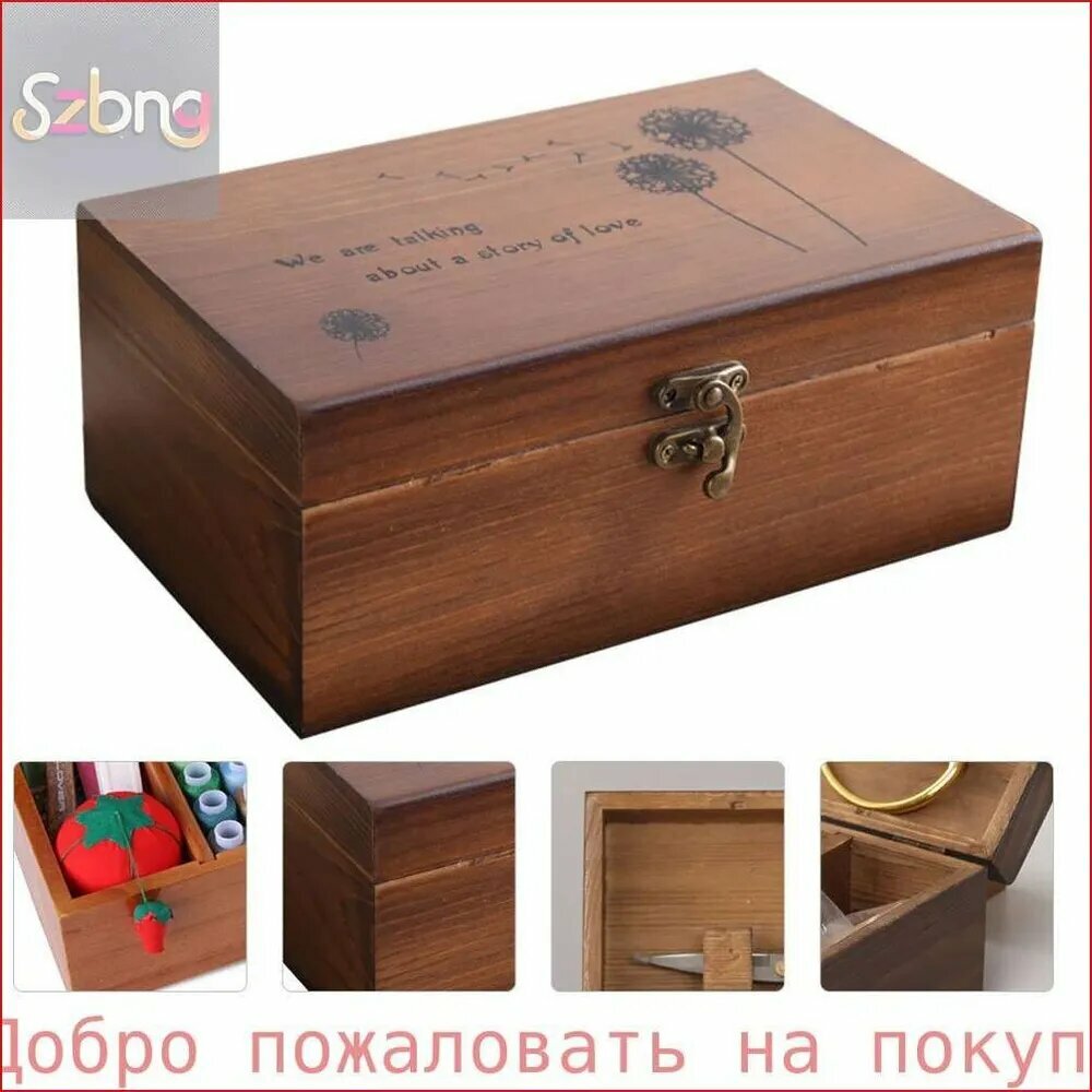 Органайзер для рукоделия，（Рекомендуемые качественные продукты）