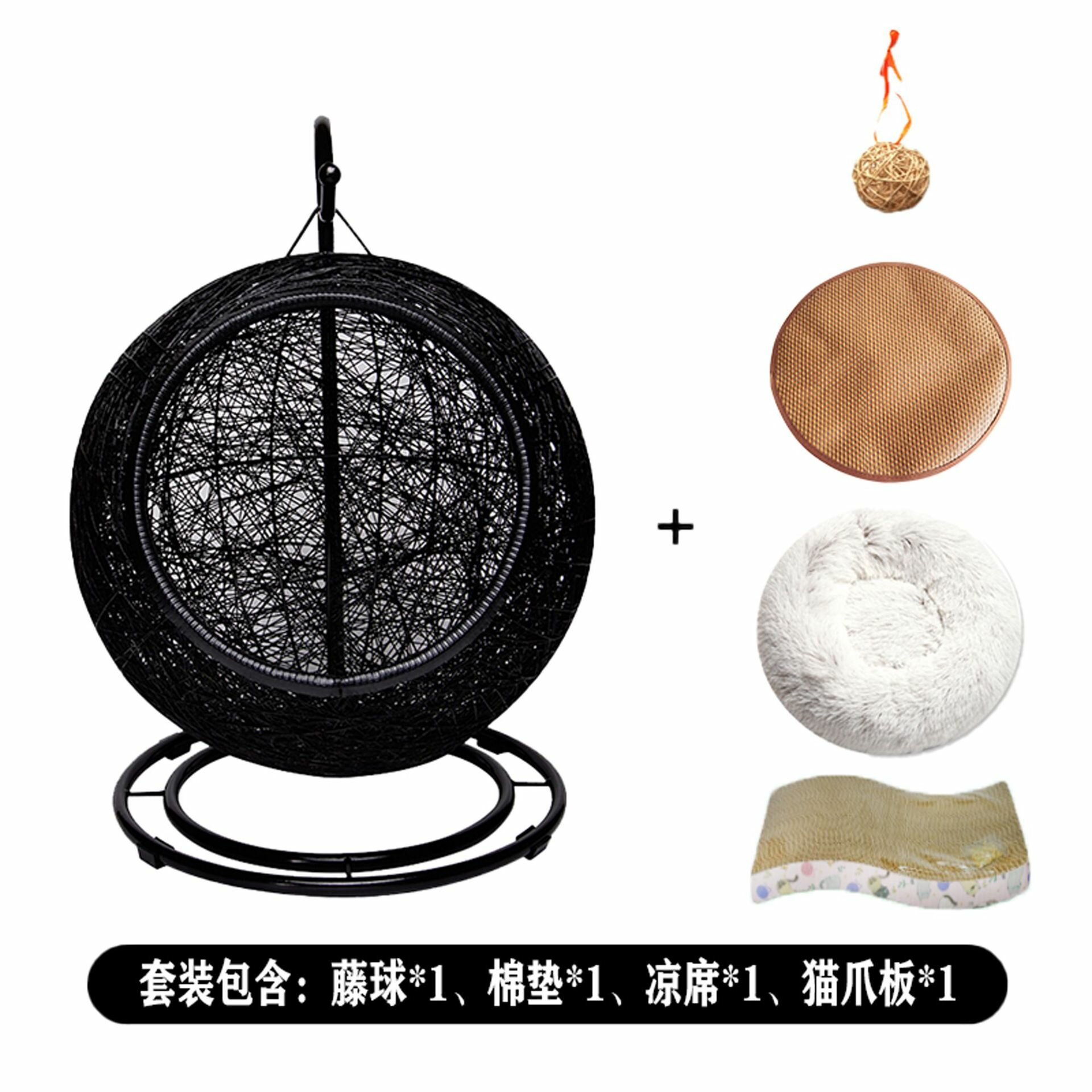 Кошачье гнездо ротанг четыре сезона универсальная колыбель летняя кошка гамак полузакрытый питомник кошачье клетка