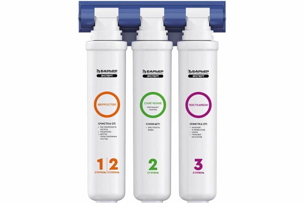 Фильтр под мойку барьер эксперт Комплекс без крана, защищает от накипи и железа, Н241Р08