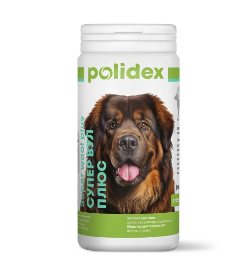 Кормовая добавка для кожи и шерсти Polidex "Super Wool plus", для собак, 500 таблеток