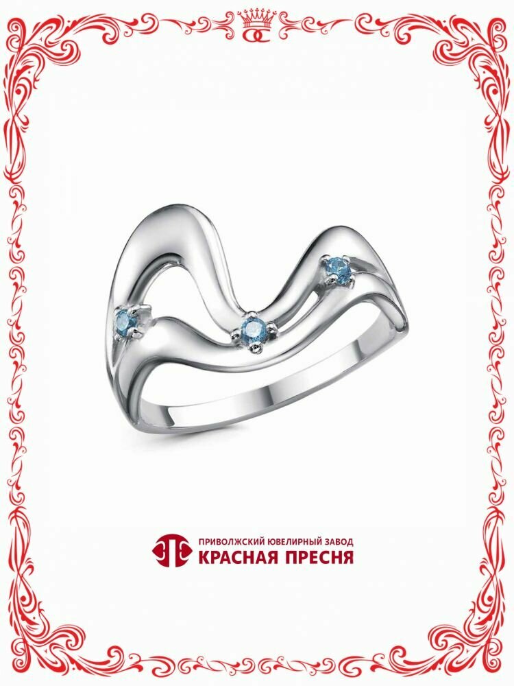 Кольцо, серебро, 925 проба, родирование, фианит