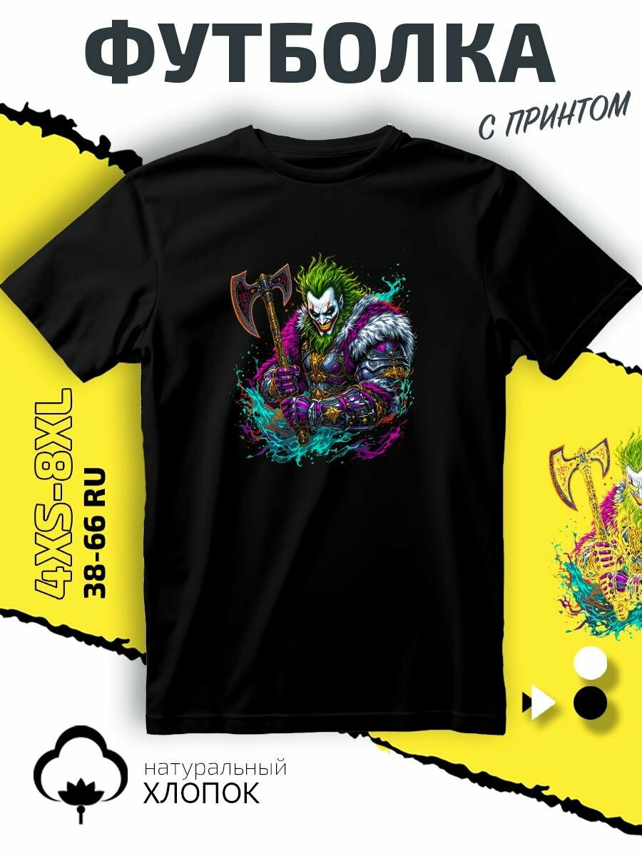 Футболка Джокер Аркхэм Безумец