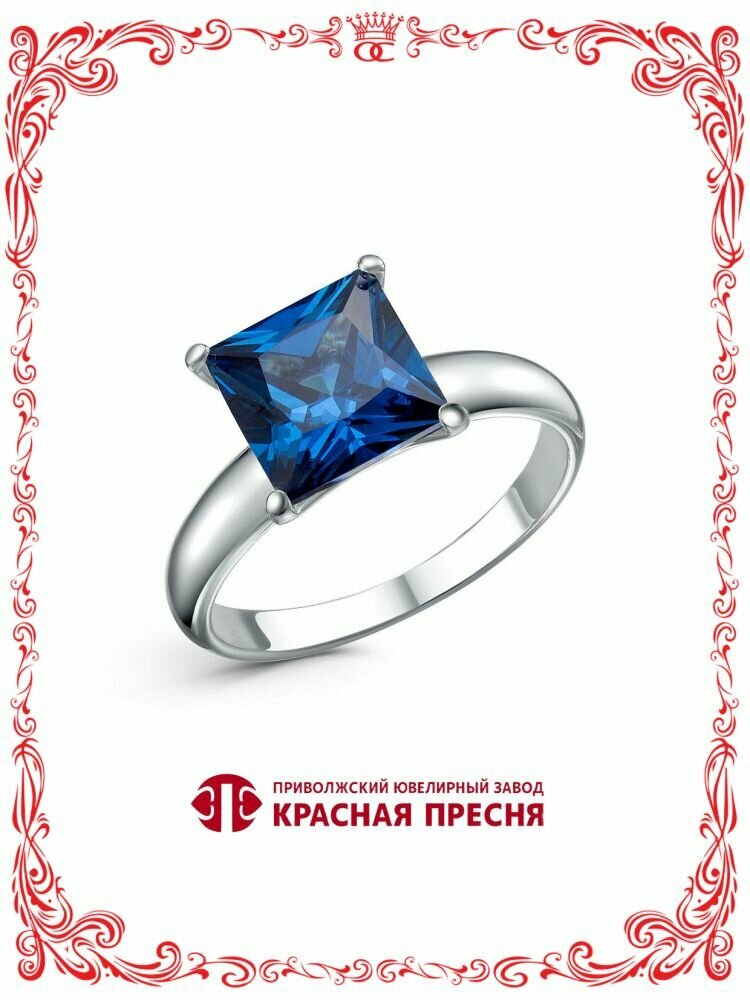 Кольцо, серебро, 925 проба, родирование, фианит