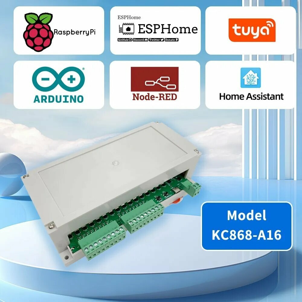 KinCony KC868-A16 Arduino ESP32 16-канальный модуль GPIO + Пластиковая оболочка