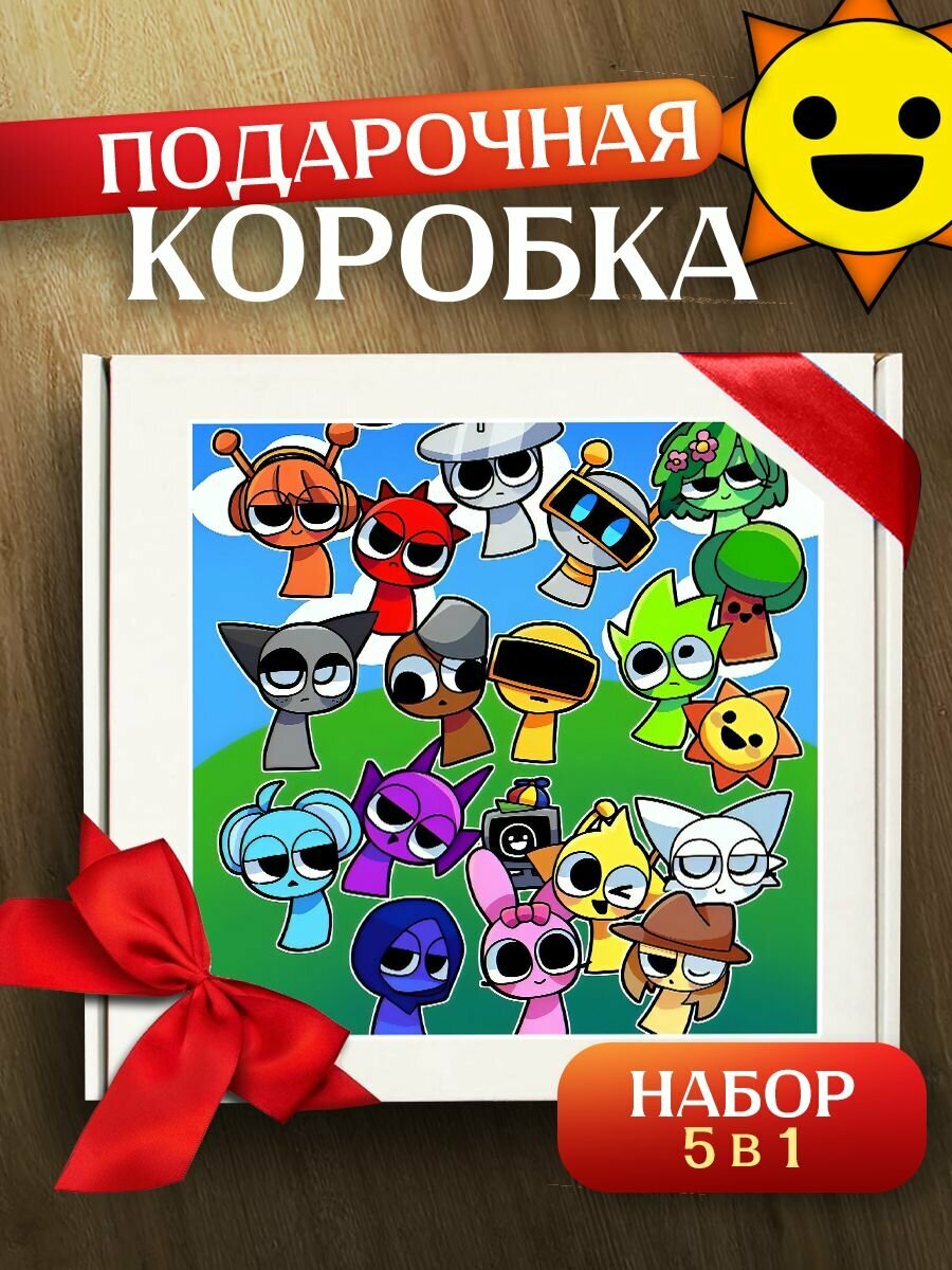 Коробка подарочная упаковка для подарка Спрунки, картонная, упаковка для подарка