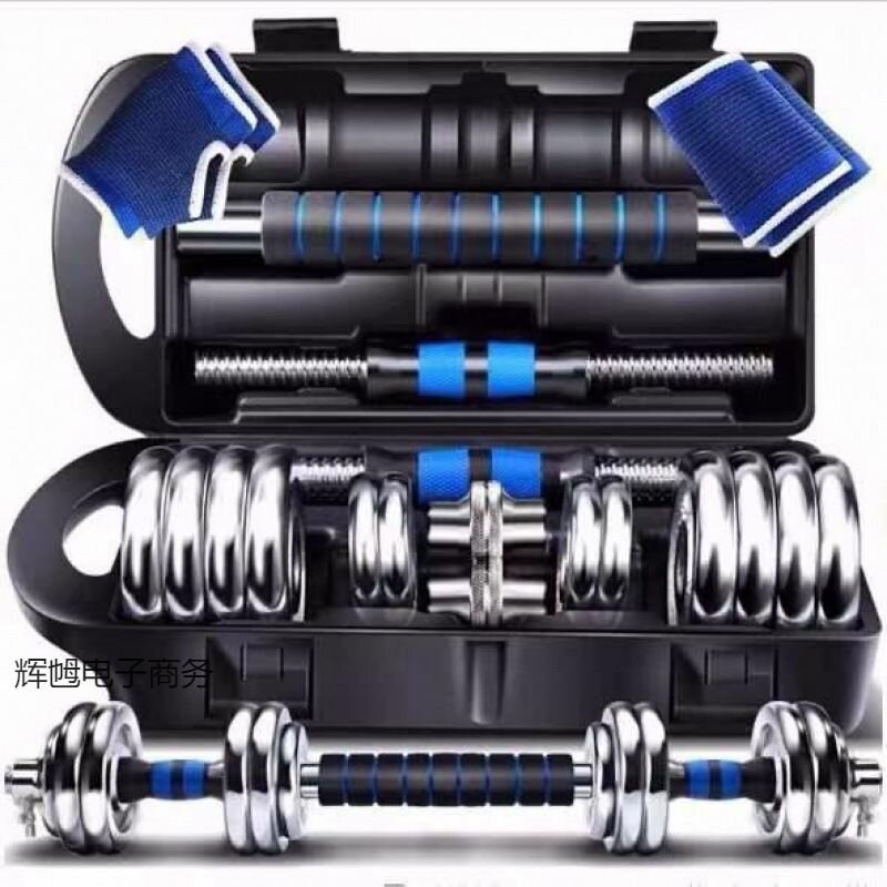 Стойка для гантелей пара