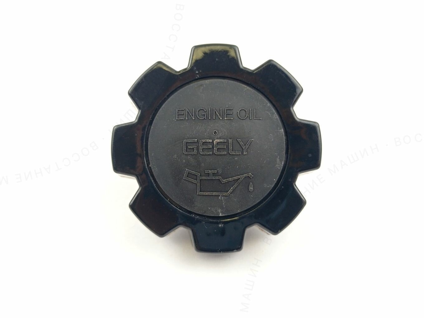 Крышка маслозаливной горловины для Geely GC6, MK, MK Cross, Otaka / E010400601