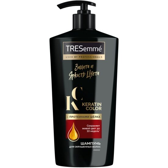 Шампунь для окрашенных волос Тресемме (tresemme) TRESEMME Keratin Color с протеинами шелка, 650 мл