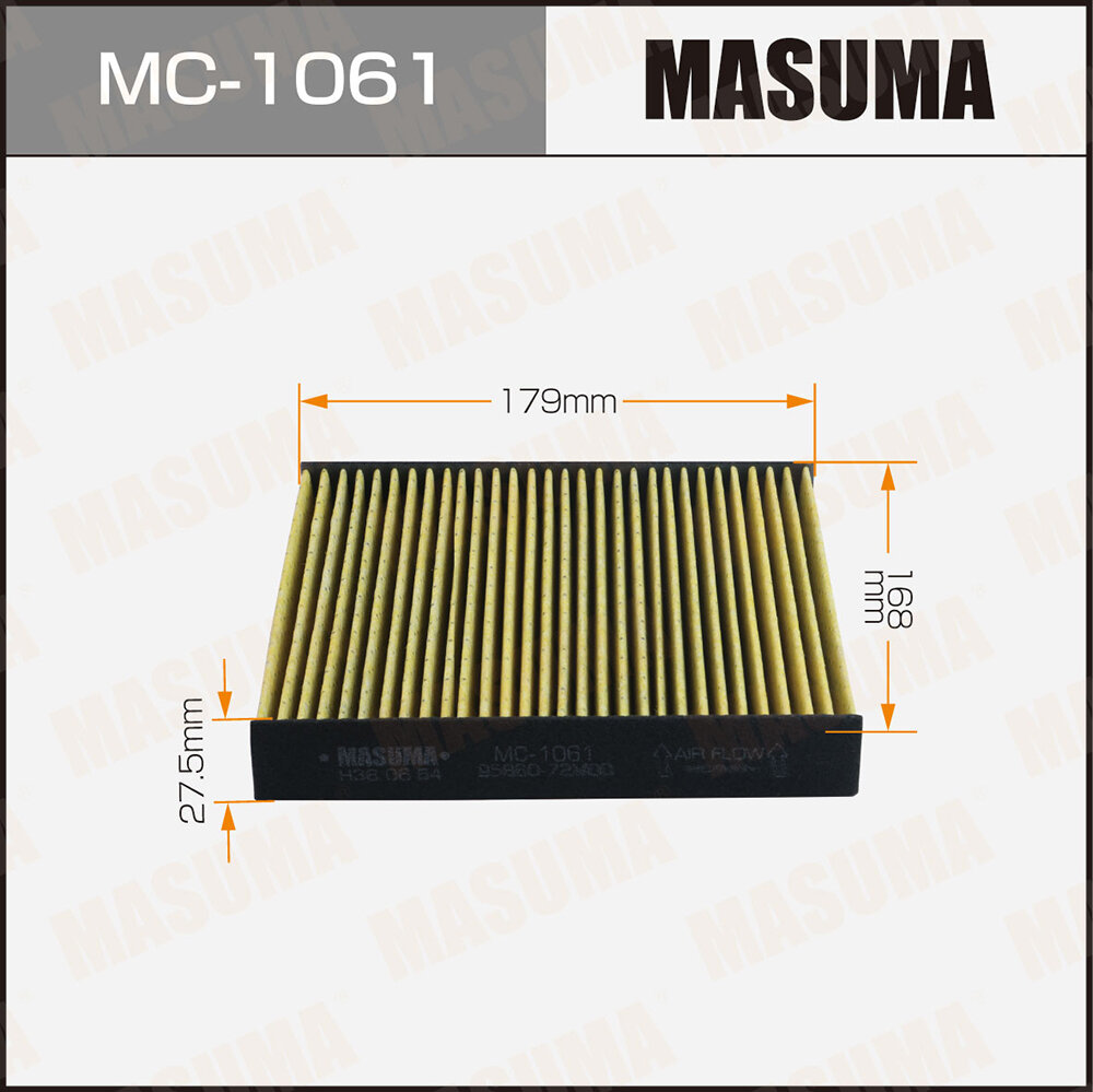 Фильтр салона AC-4506 SUZUKI WAGON R MH44S 13- Masuma