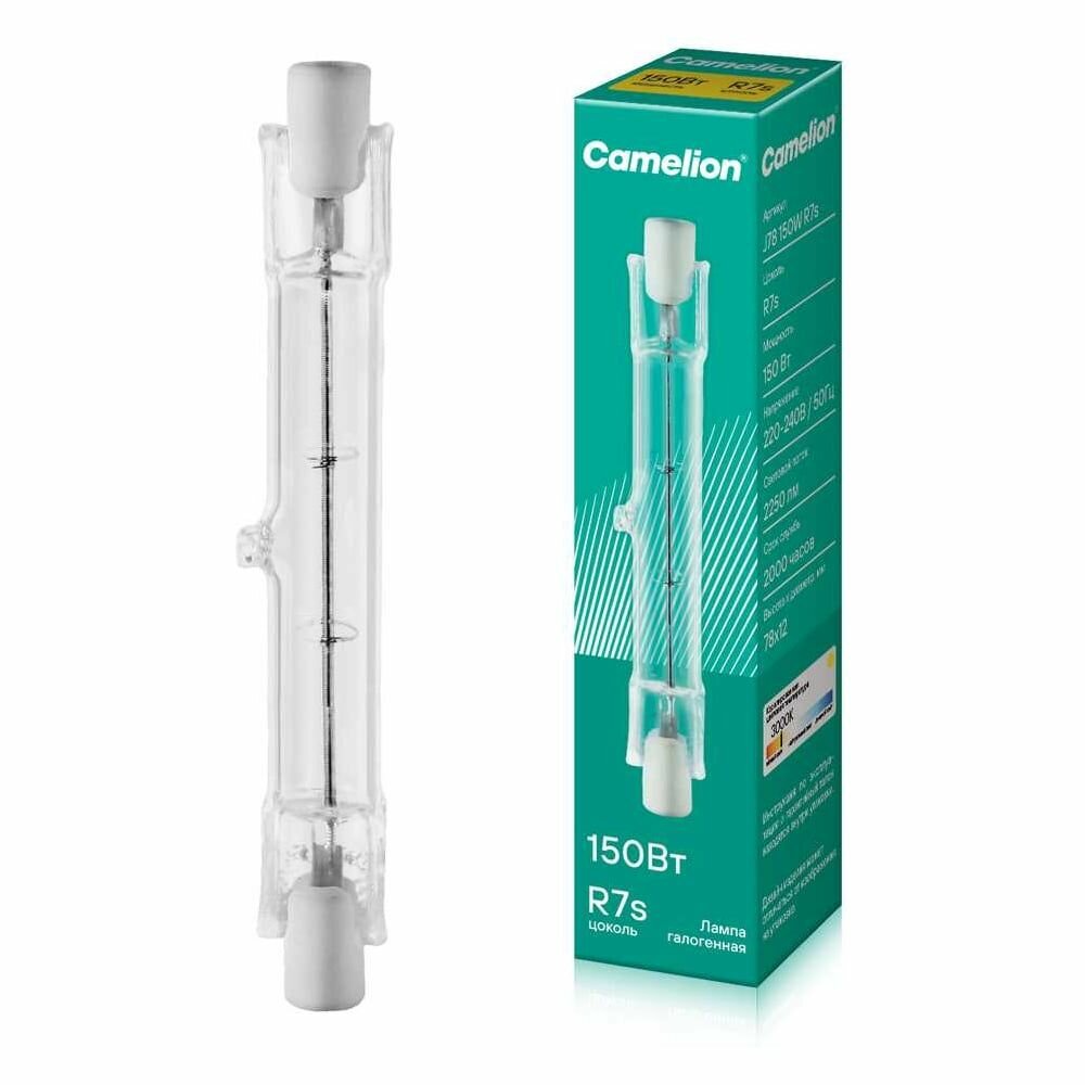 Лампа галогенная J78 150Вт линейная R7s 3000К 240В Camelion 2933