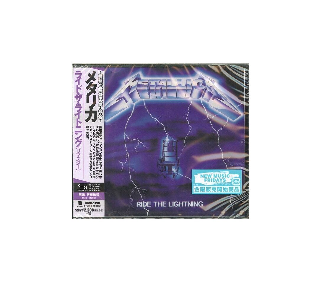 Диск METALLICA: Ride The Lightning (1 CD)