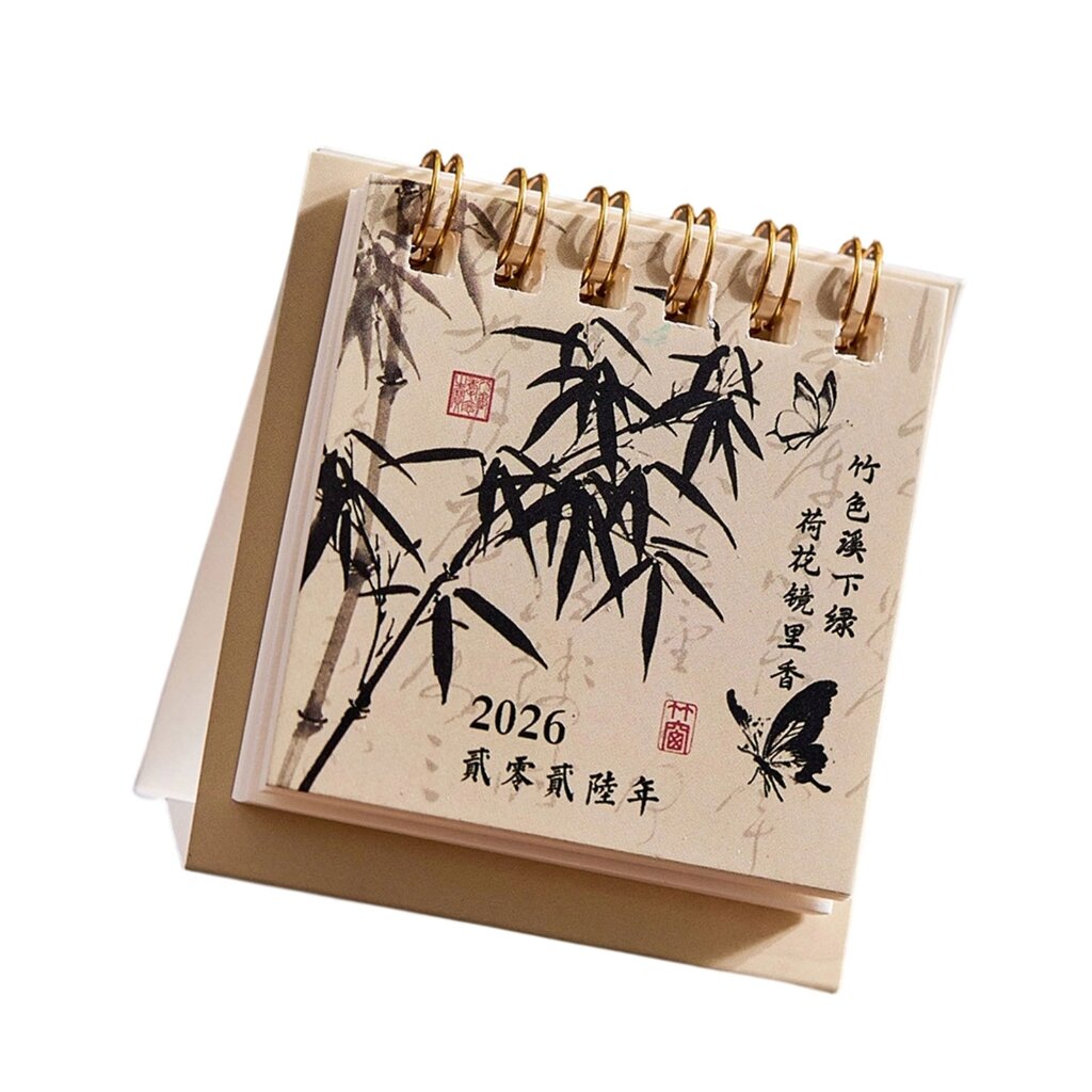 Откидной Настольный Календарь, Мини-Ежемесячный Настольный Календарь на 2026 Год, Настольный Планировщик