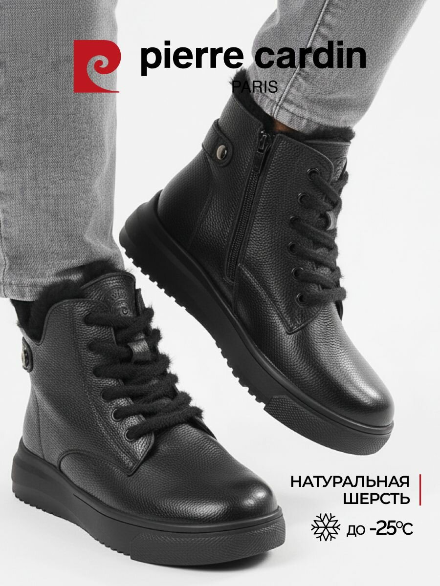 Ботинки Осень-зима 2025