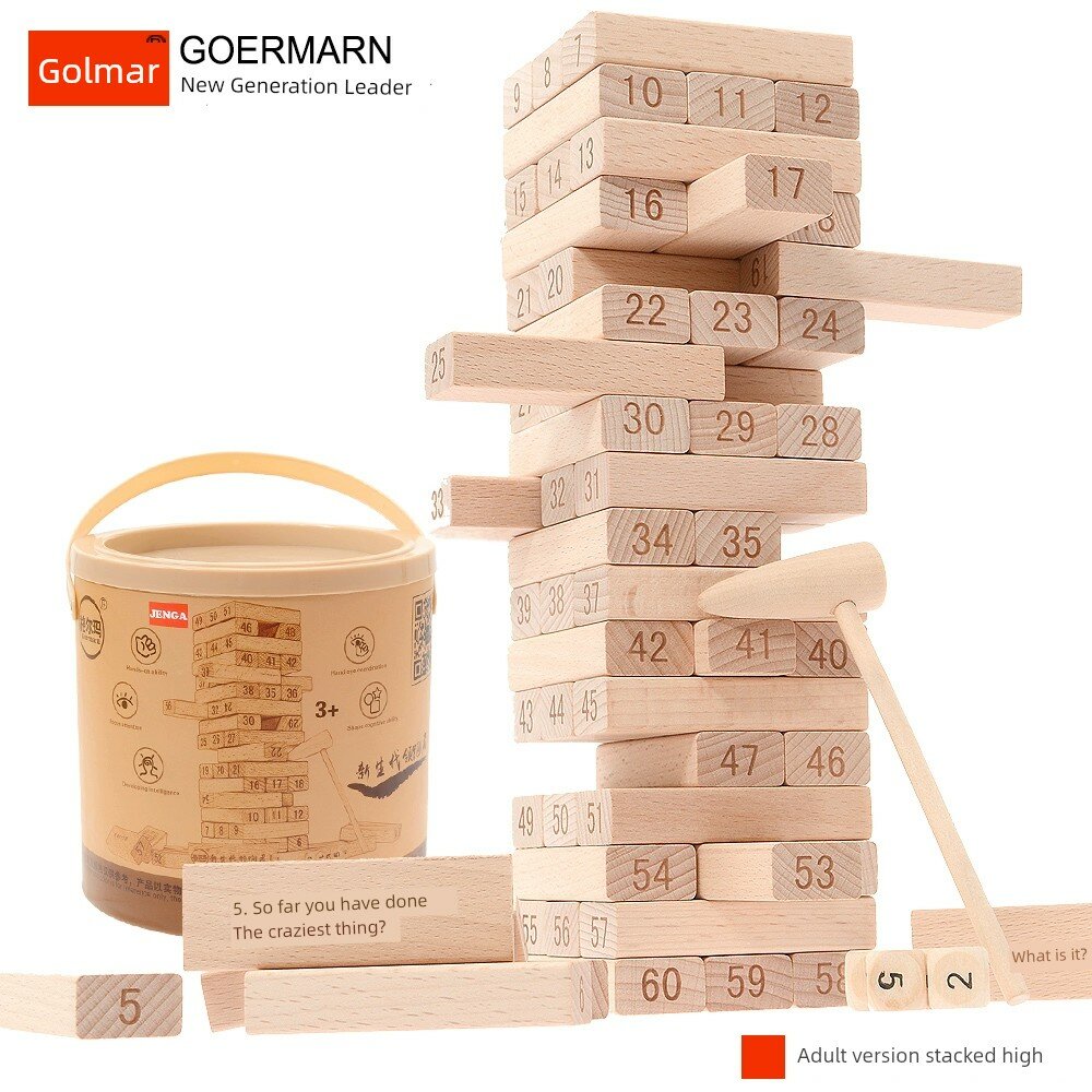 Игрушка Дженга большого размера, 60 деталей, развивающая игра для детей, настольная игра для взрослых, блоки Дженга