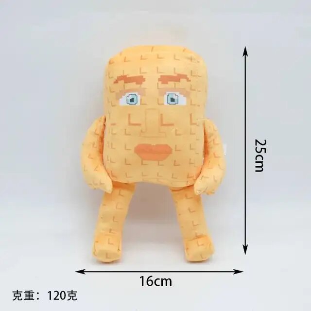 25 см Steal A Brainrot Esok Sekolah Plush No.9 House Stuffed Animal Plush Stuffed Animal Toy Kawaii Toys For Kids Christmas Gifts