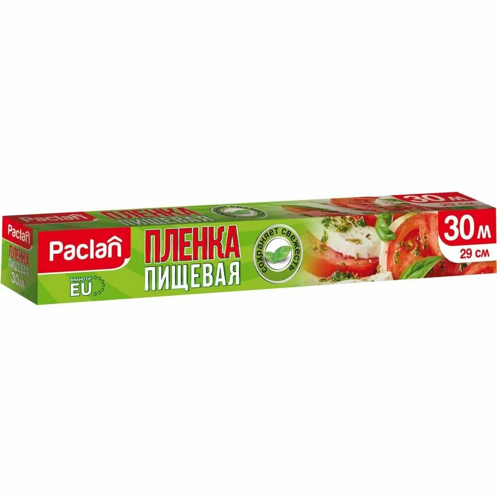 Пленка Paclan 42016163