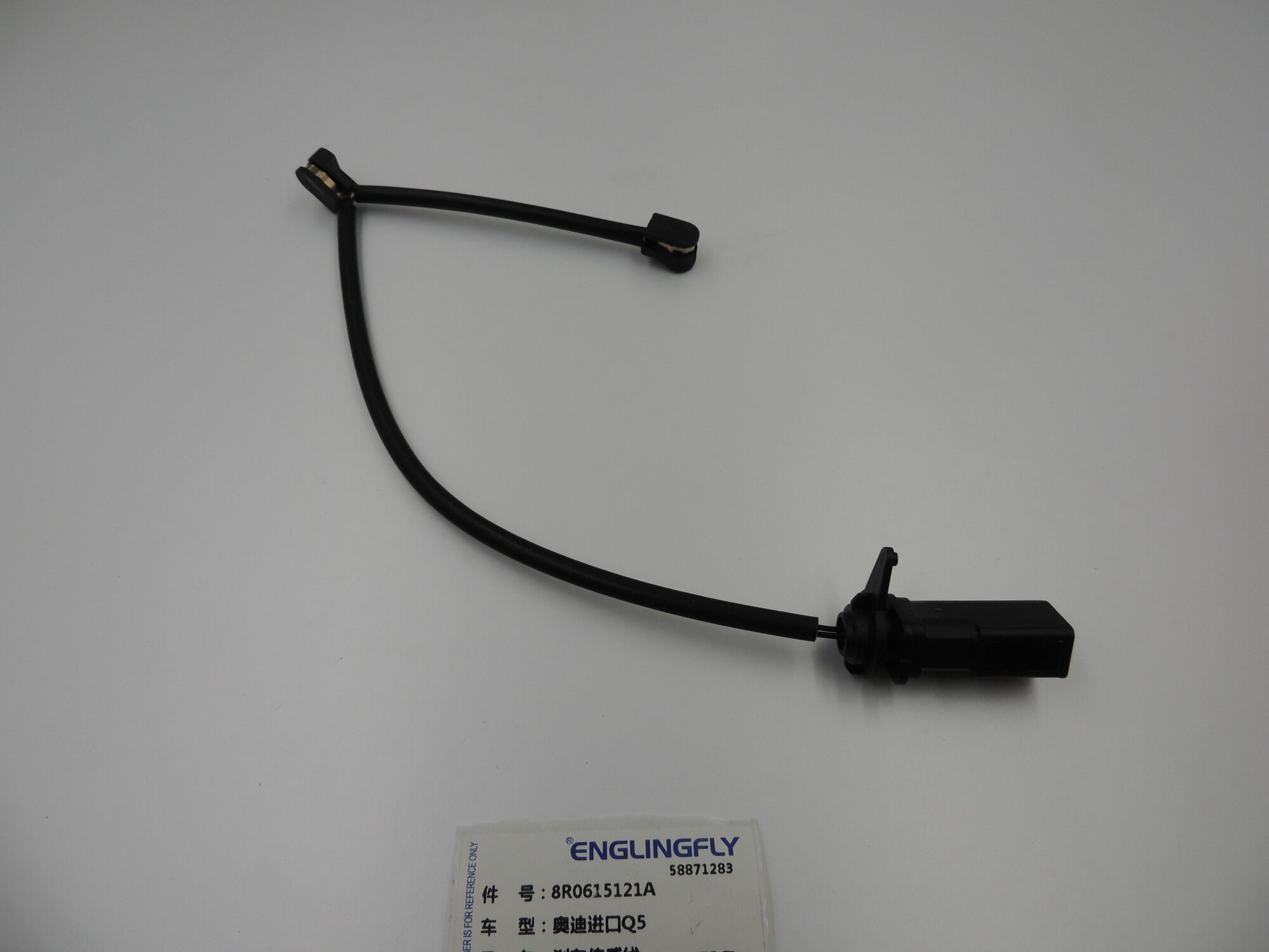 Датчик износа тормозных колодок 8R0615121A Volkswagen Audi