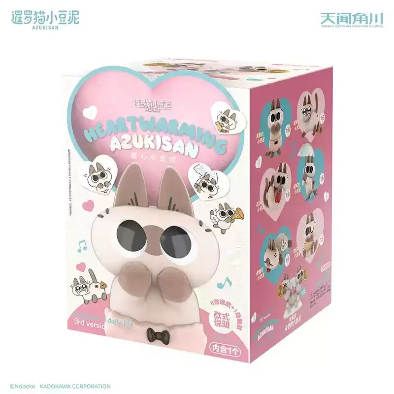Фигурка Azuki Can Azukisan'S Daily Life 2nd Series сиамский кот random 1pc
