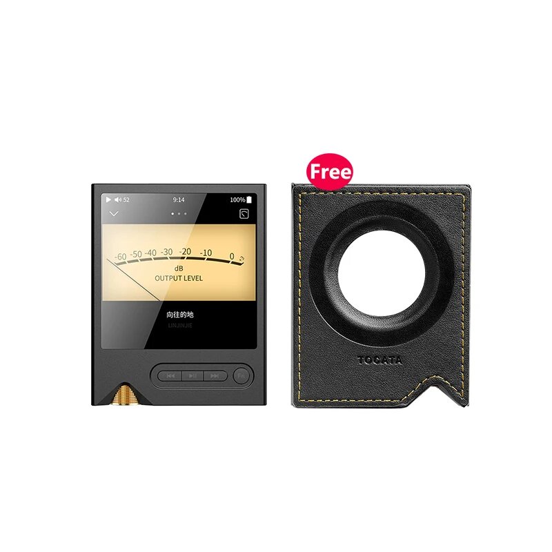 SHANLING ONIX Tocata (XM2) портативный плеер Tocata(XM2) BKcase