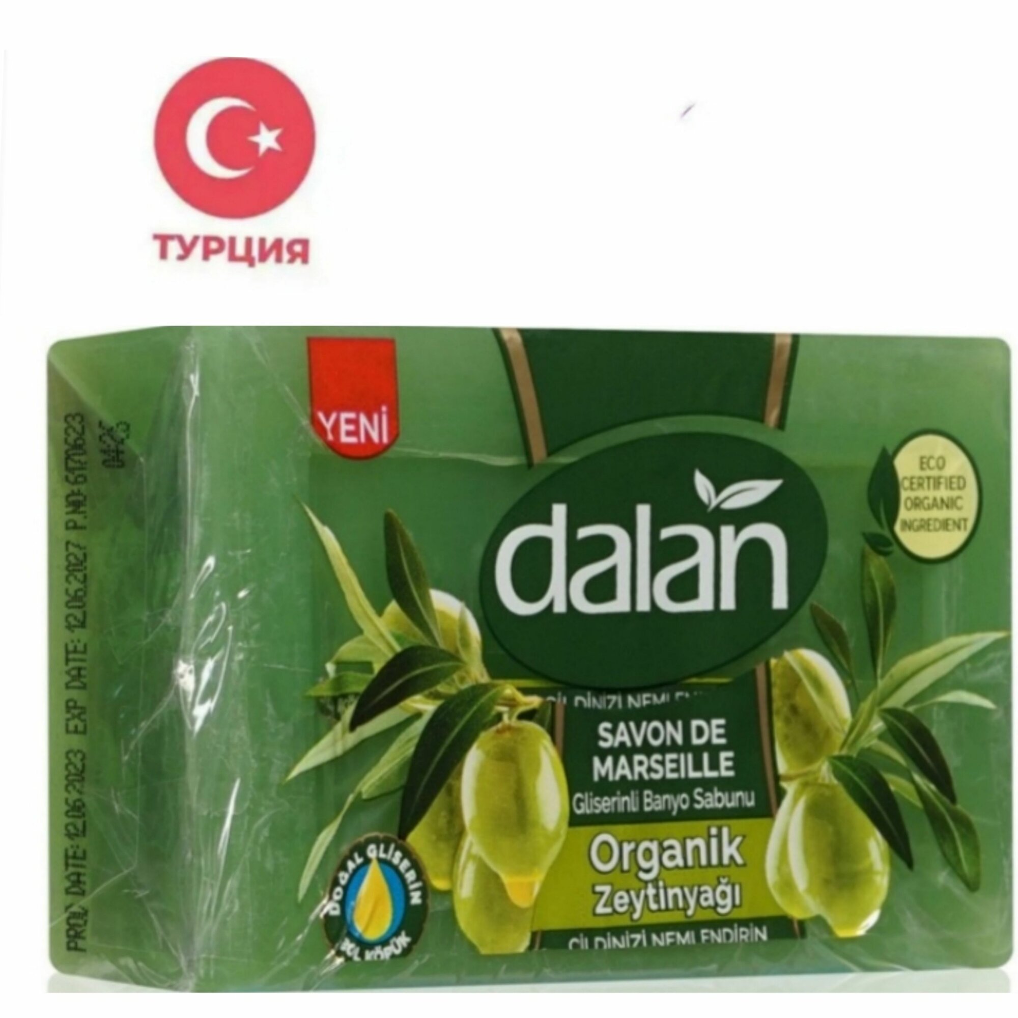 DALAN Туалетное мыло Fresh 150 гр *4