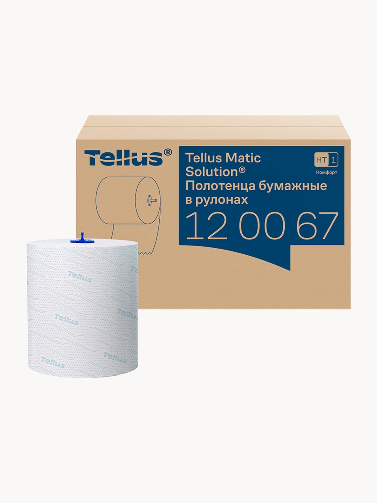 Бумажные полотенца в рулонах Tellus Matic Solution (торк Matic), 2-слойные, 6 рулонов по 150 метров, 120067