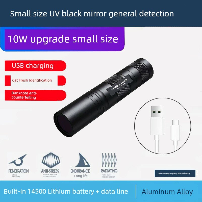 Лампа Уэллса для обнаружения грибка кошачьего туши, грибка мочи и других грибков; УФ-флуоресцентный фонарик; фиолетовый