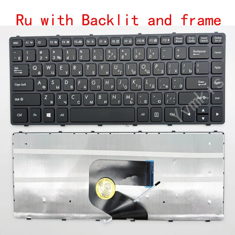 Клавиатура Russian Backlit для Getac S410 G1 G2 G3