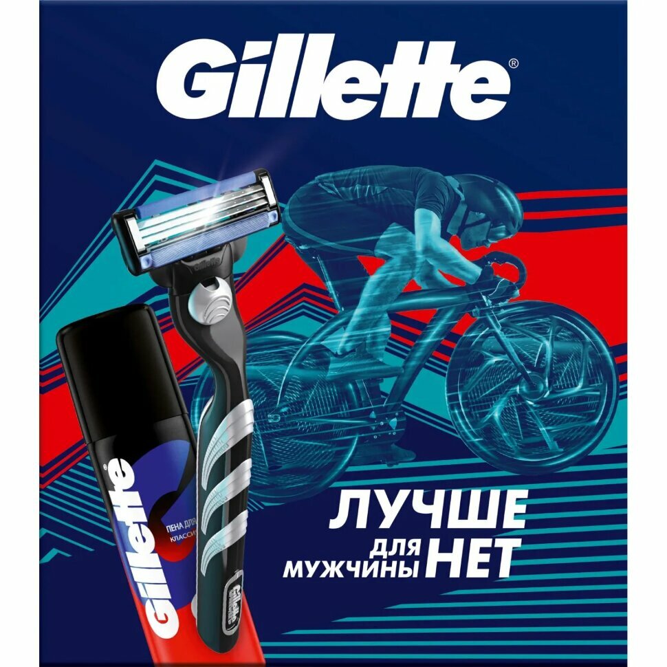 Подарочный набор GILLETTE MACH3 Бритв с 1 смен кас+Пена д/бритья Клас 50мл, 2422693
