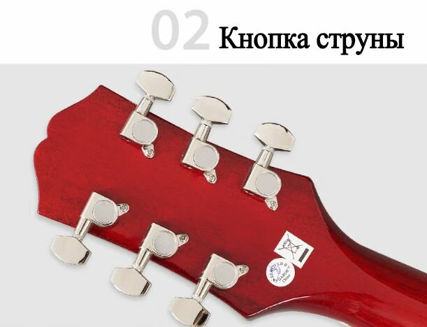 Электрогитара Epiphone SG Tribute E1 — фото 1
