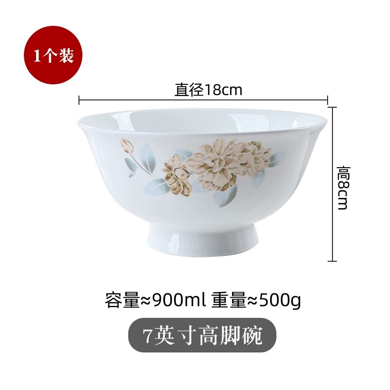 Высокая чаша в китайском стиле, домашняя миска для риса, миска для лапши из костяного фарфора, большая суповая миска,