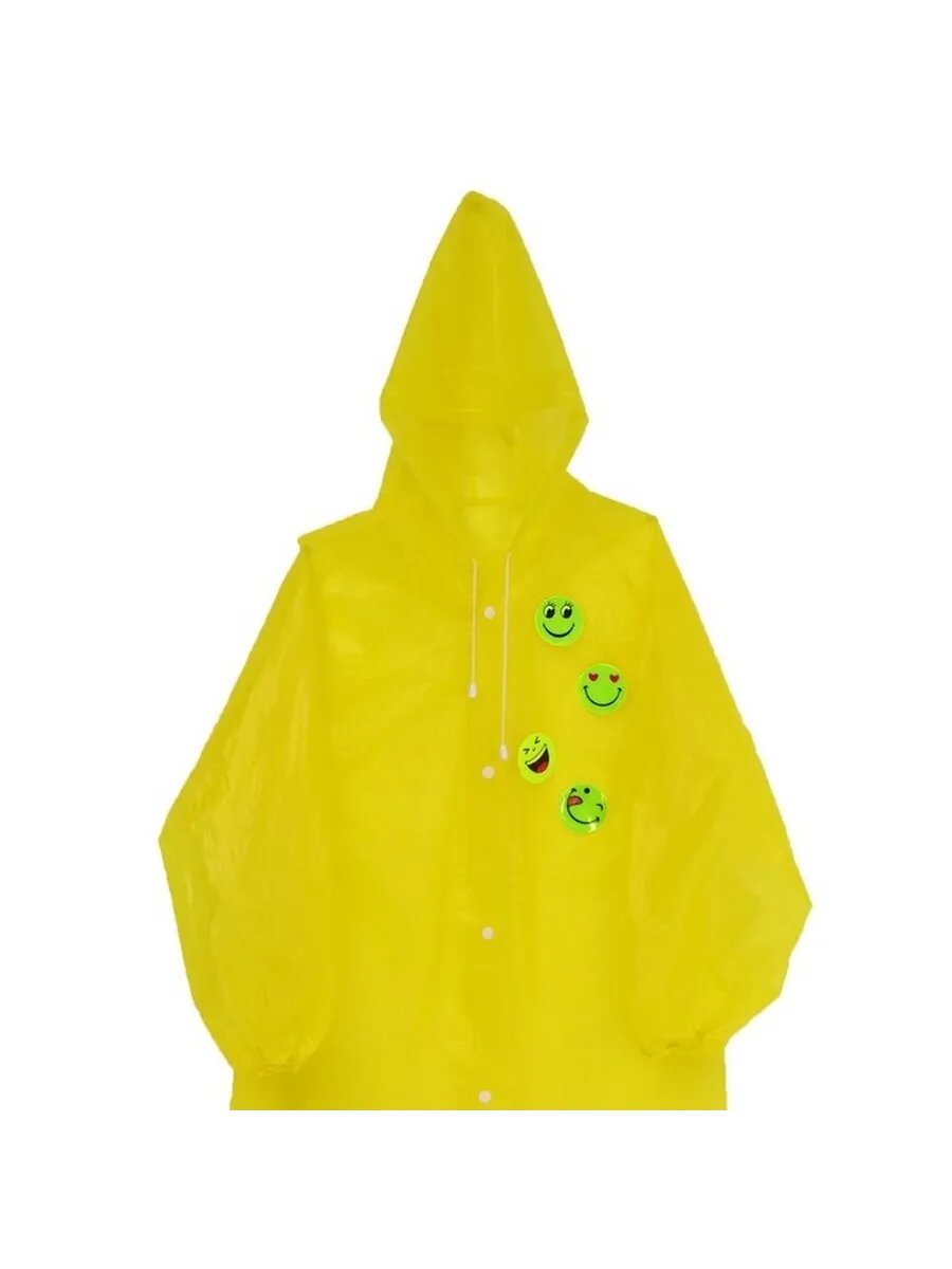 Плащ-дождевик