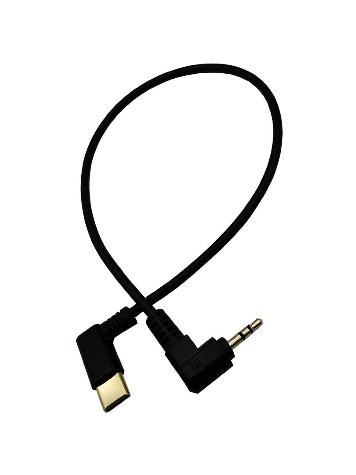 Аудиокабель Type C до 2,5 мм, вспомогательный адаптер USB C до 2,5 мм, четкая передача звука