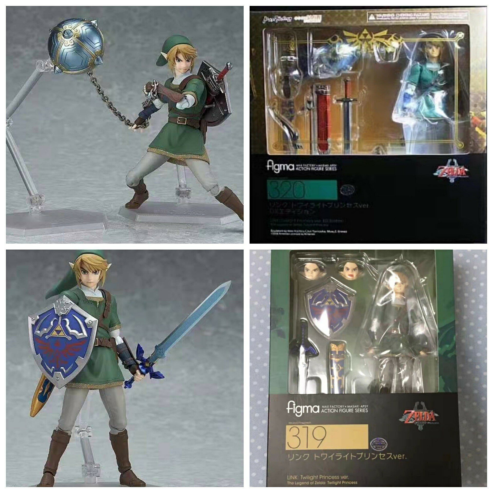 Фигурка Линка из игры The Legend of Zelda Figma 320 Twilight Princess Deluxe Edition с возможностью переодевания и индивидуальной настройки внешнего вида.