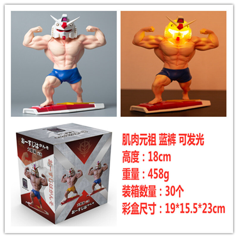 Протеиновый порошок, здоровенный мускулистый мужчина, отвратительный фитнес-мастер, Заку, светящаяся статуя Камен Райдера, фигурка, модель