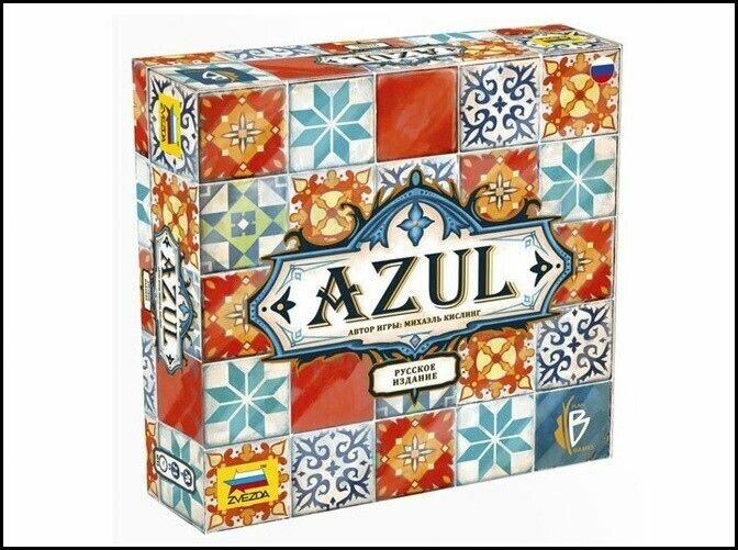 Настольная игра Звезда AZUL 8965