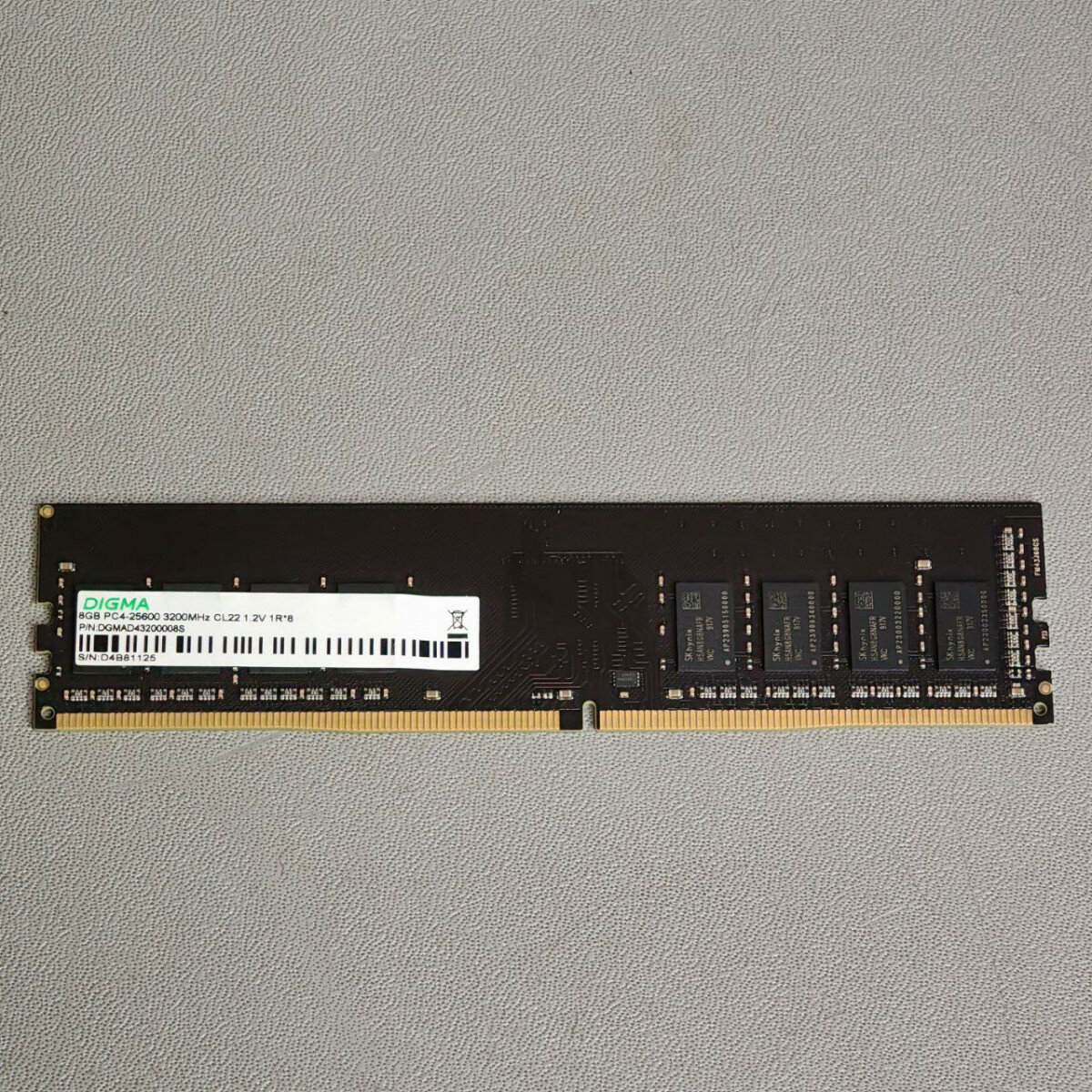 Оперативная память DIGMA DDR4 8Gb 3200MHz DGMAD43200008S RTL PC4-25600 CL22 DIMM 288-pin 1.2В single rank, OEM