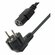 Кабель питания 5Bites PC205-10A